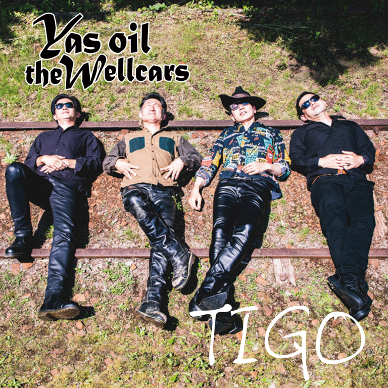 【デジタル音楽配信-シングル】YAS OIL THE WELLCARS「TIGO」【カラオケJOYSOUND配信】 | 株式会社IZUMI ...